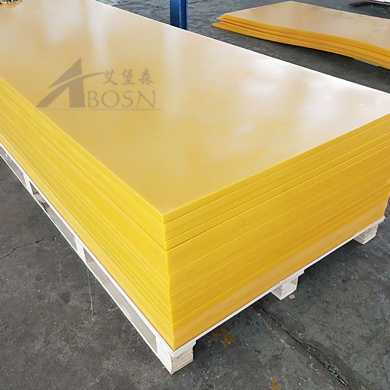 UHMWPE 1000 Sheet - Buy UHMWPE 1000 Sheet Product on ABOSN
